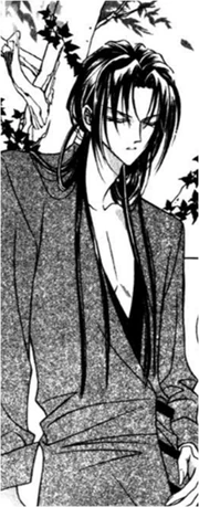 Eclipse | Demon Diary Wiki | Fandom