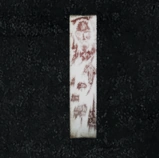 Fulu | Demonologist Wiki | Fandom