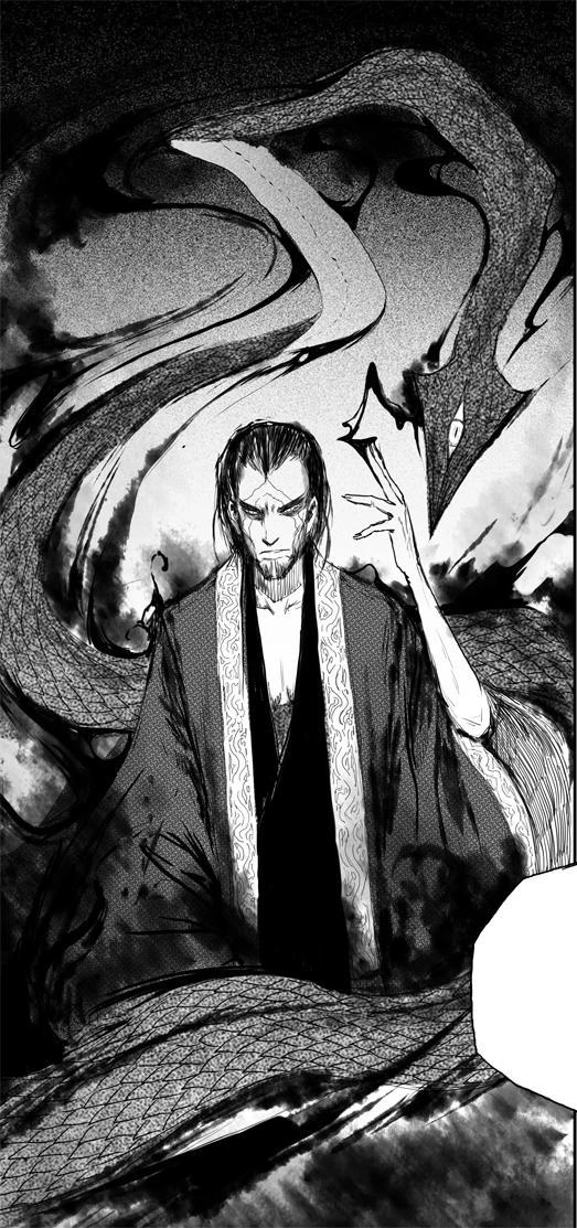 Lu Li | Demons and Strangers Wiki | Fandom