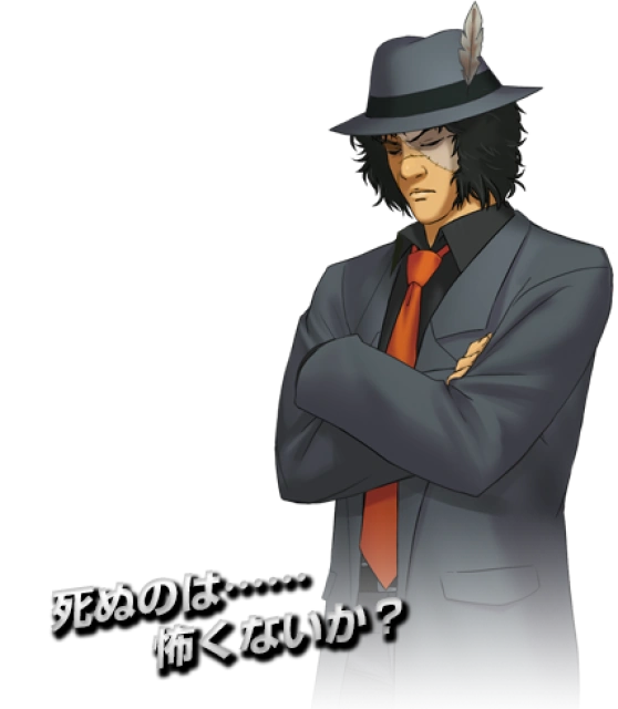 Agent 44 | Demons Never Die Book Wiki | Fandom