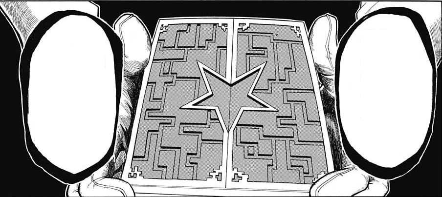 Fake DEMON'SPLAN | DEMON'SPLAN Wikia | Fandom