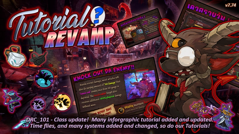 Update - Official DemonsAreCrazy Wiki