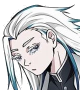 Tsuguko | Demon Slayer Roleplay Wiki | Fandom