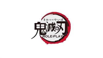 Demon Slayer Roleplay Wiki | Fandom