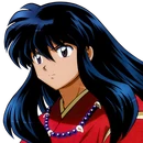 Tsuguko | Demon Slayer Roleplay Wiki | Fandom