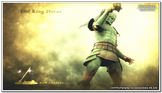 Old King Doran | Demon's Souls Wiki | Fandom