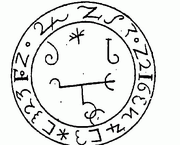 Beelzebub | Demonology | Fandom