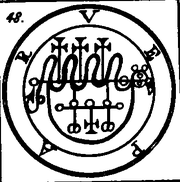 Vepar | Demonology | Fandom