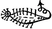 Apiel | Demonology | Fandom