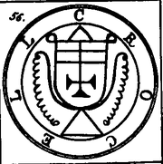 Crocell | Demonology | Fandom