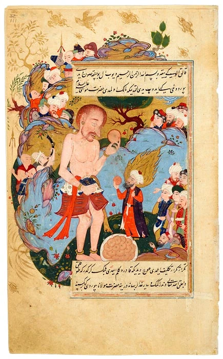 Category:Rephaim | Demonology | Fandom