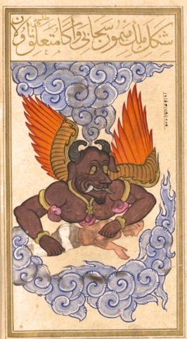 Maymun | Demonology | Fandom