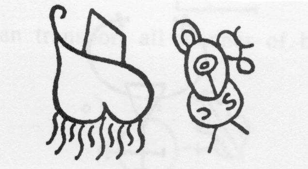 Musisin | Demonology | Fandom