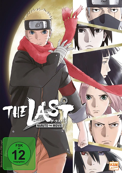 Shippuuden-Film 7 | Narutopedia | Fandom