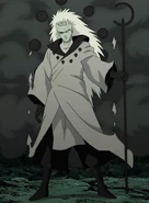 Gudoudama | Narutopedia | Fandom