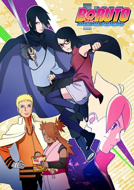Naruto Gaiden | Narutopedia | Fandom