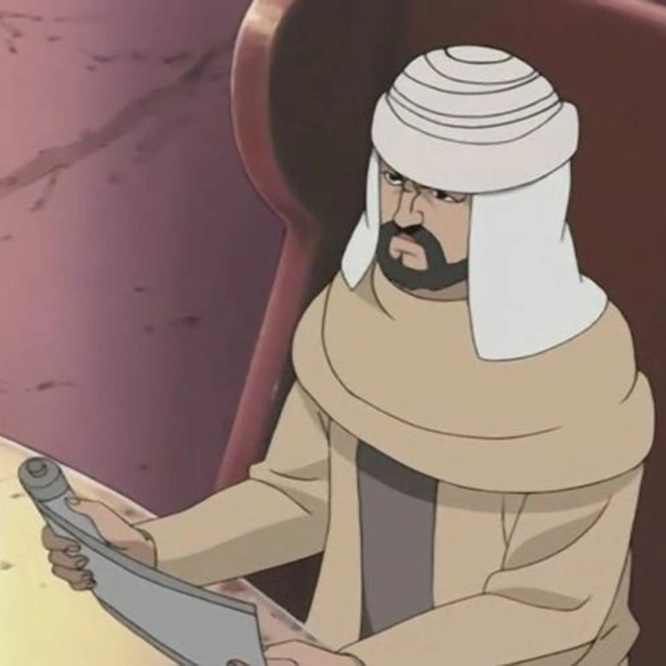 Gouza | Narutopedia | Fandom