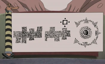 Gerotora | Narutopedia | Fandom