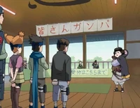 Moegi Kazamatsuri | Narutopedia | Fandom