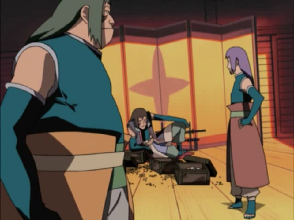 Janin | Narutopedia | Fandom