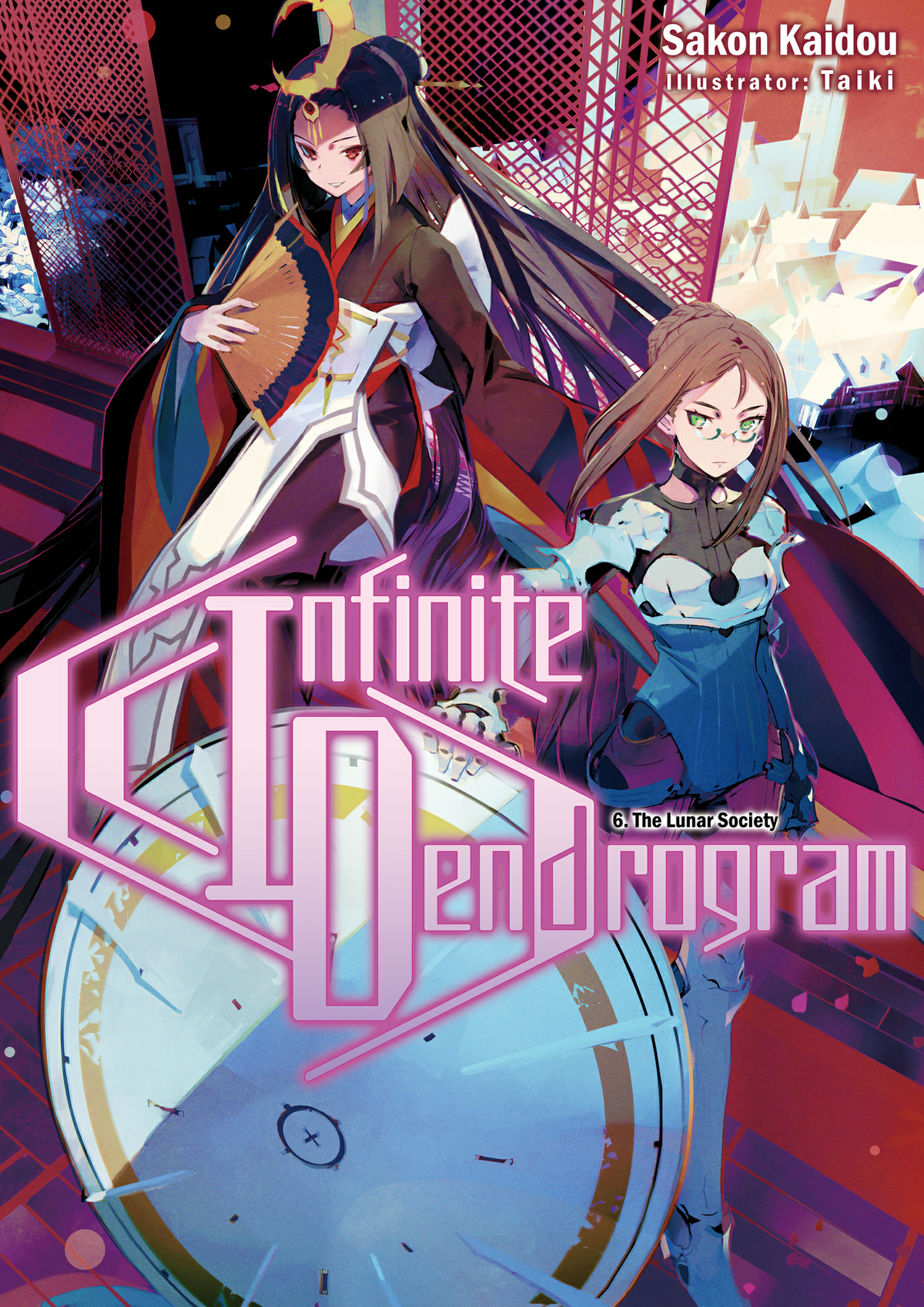 Light Novel Volume 6 | Infinite Dendrogram Wiki | Fandom
