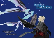 Light Novel Volume 14 | Infinite Dendrogram Wiki | Fandom