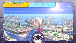 Granvaloa | Infinite Dendrogram Wiki | Fandom