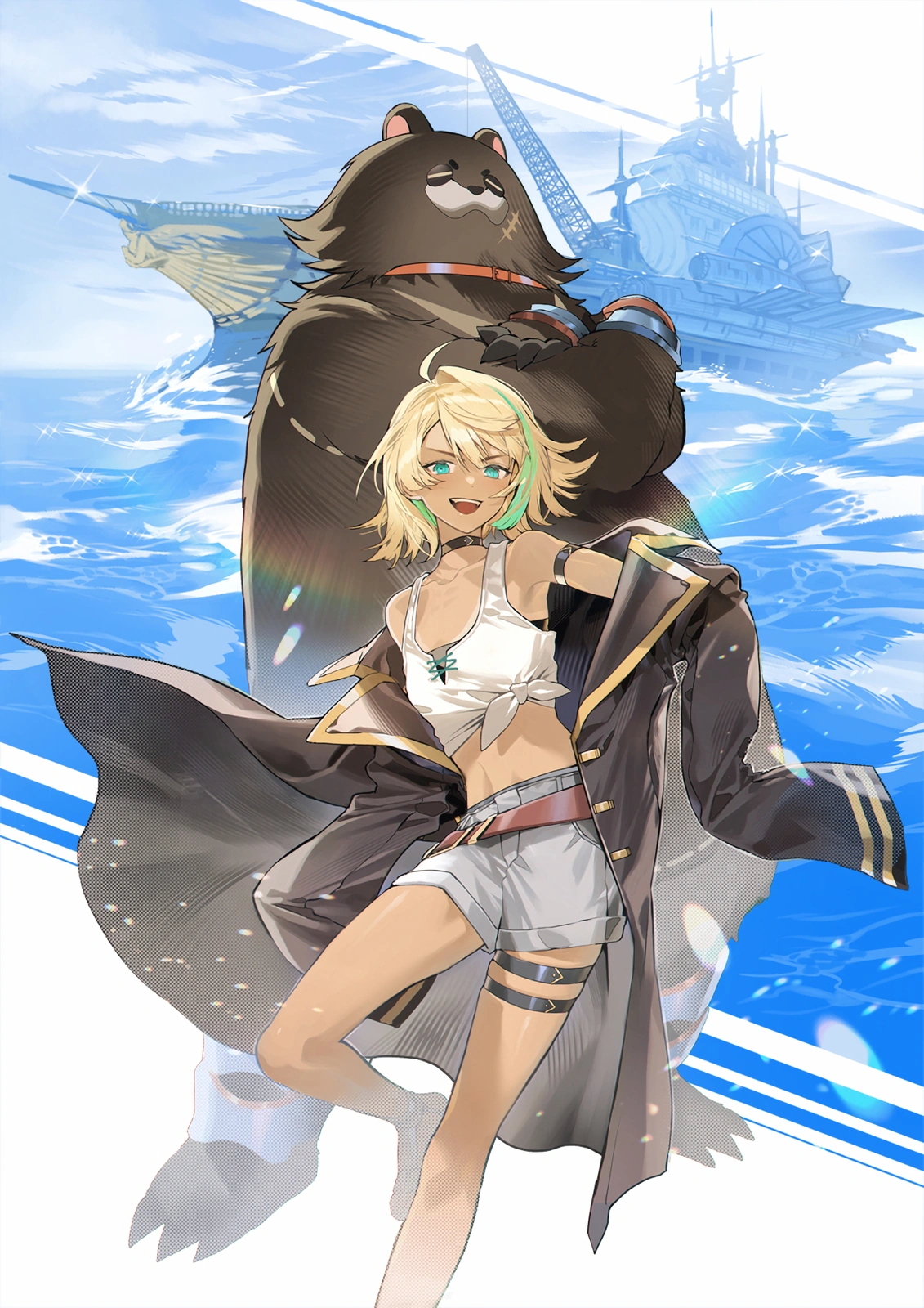 Light Novel SP Volume 1 | Infinite Dendrogram Wiki | Fandom