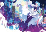 Light Novel Volume 21 | Infinite Dendrogram Wiki | Fandom