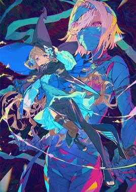 Light Novel Volume 15 | Infinite Dendrogram Wiki | Fandom