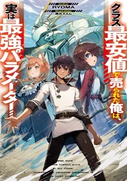 Dengeki no Shin Bungei 2021 | Dengeki Wiki | Fandom