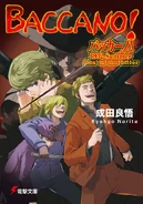 BACCANO! | Dengeki Wiki | Fandom