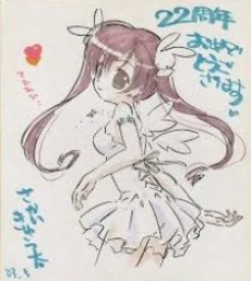 Kyuuta Sakai | Dengeki Wiki | Fandom