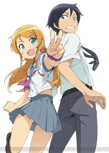 Oreimo (Anime) | Dengeki Wiki | Fandom