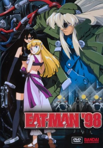 EAT-MAN (Anime) | Dengeki Wiki | Fandom