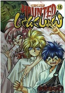 HAUNTED Junction | Dengeki Wiki | Fandom