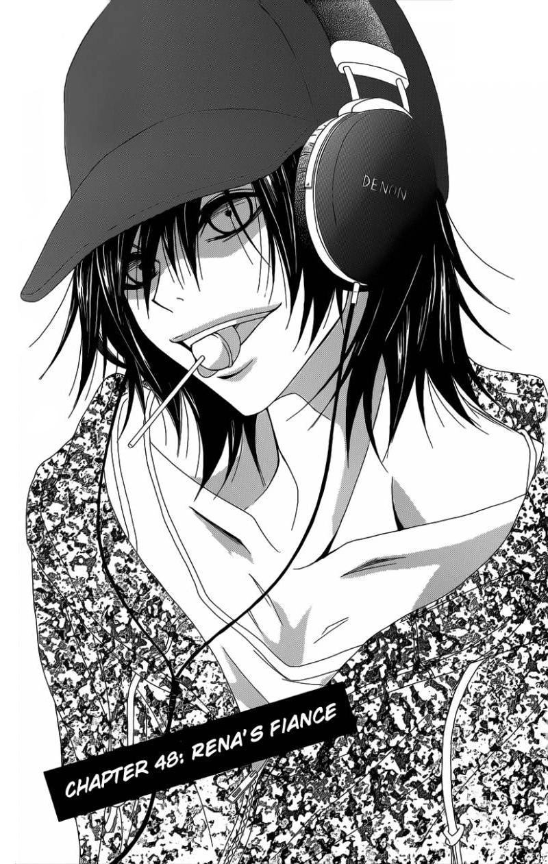 Chapter Forty-Eight: Rena's Fiancé | Dengeki Daisy Wiki | Fandom
