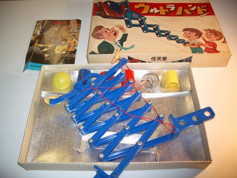 Ultra-Hand | Nintendo Wiki | Fandom