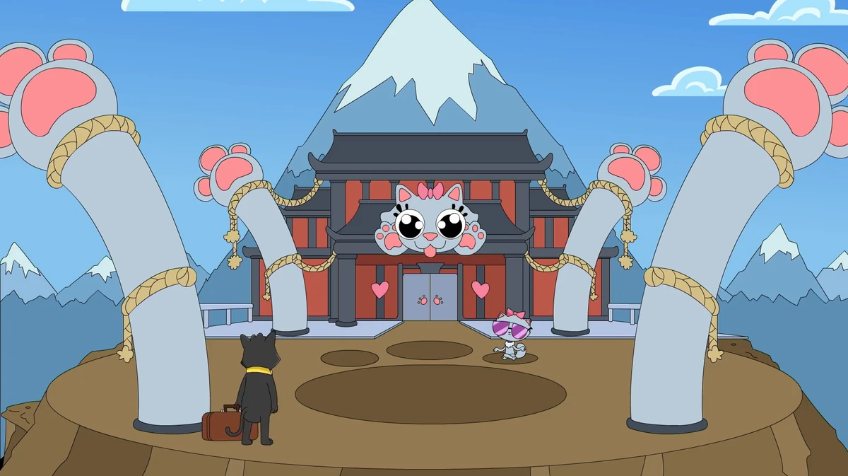 Cat Dojo | Denis and Me Wiki | Fandom