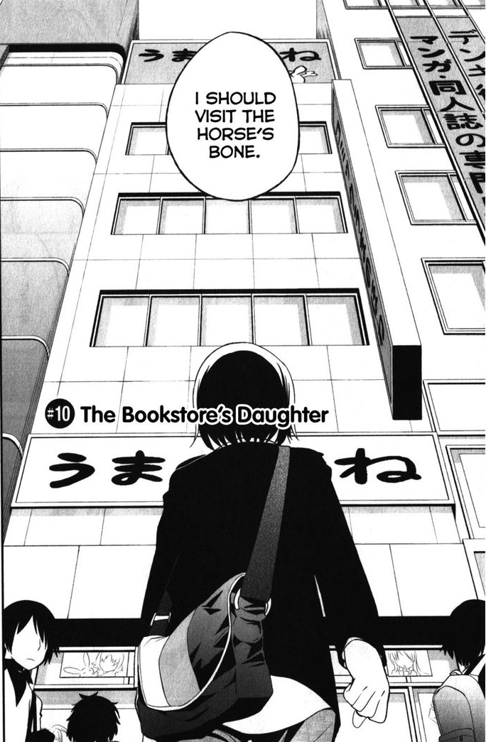 Capítulo 10 | Wiki Denki-Gai no Honya-san | Fandom