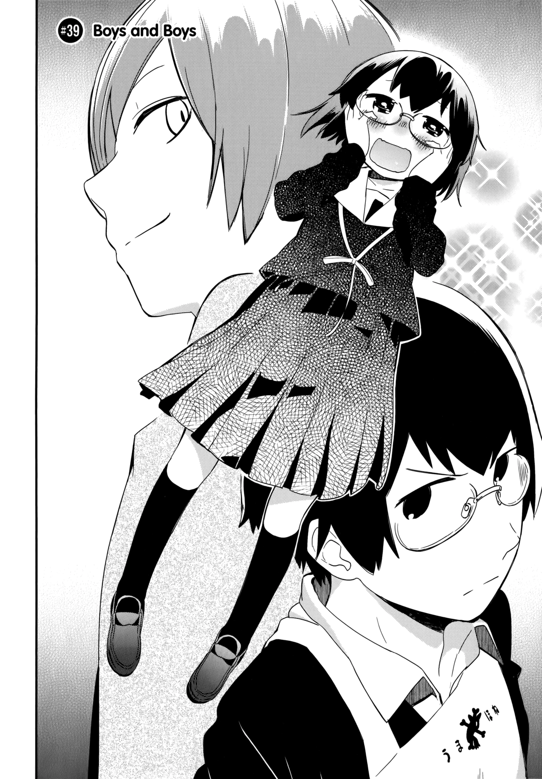 Capítulo 39 | Wiki Denki-Gai no Honya-san | Fandom