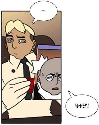 Ch.569 | Denma Wiki | Fandom