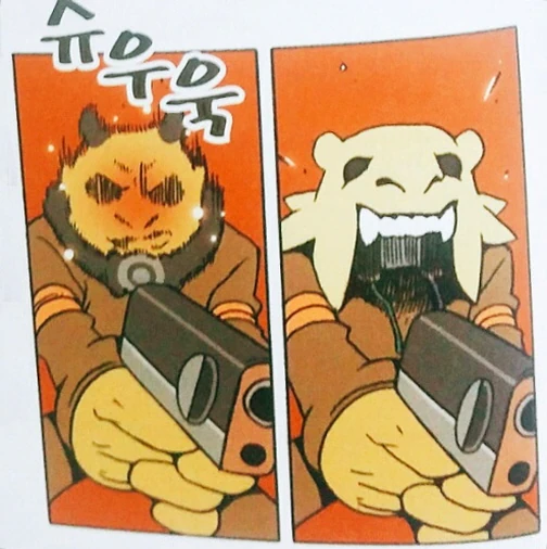 Savoy | Denma Wiki | Fandom