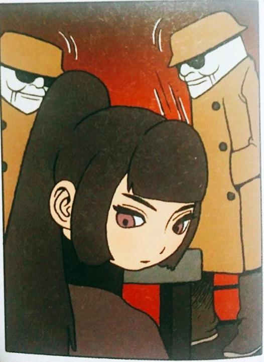 Uriel | Denma Wiki | Fandom