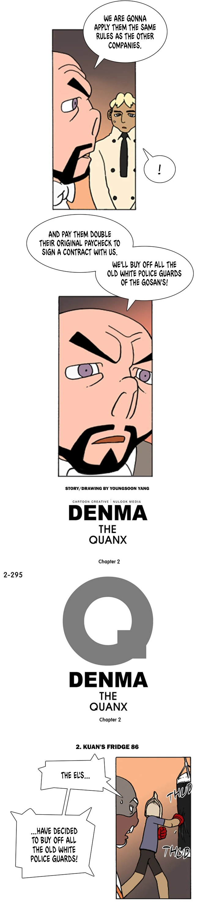 Ch.617 | Denma Wiki | Fandom