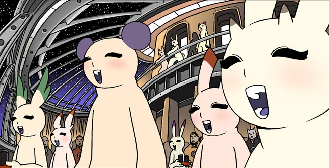 Bon | Denma Wiki | Fandom