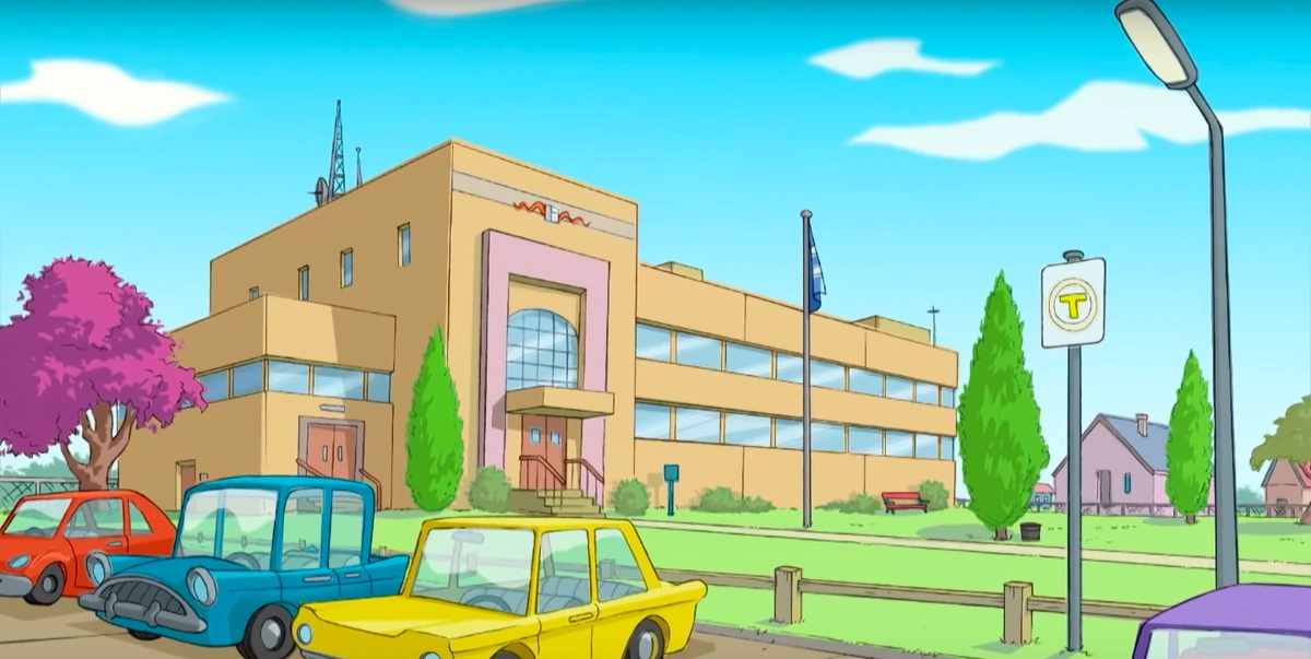 Beanotown | Dennis The Menace and Gnasher Wiki | Fandom