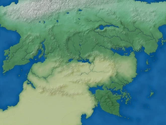 Perama Eria | Va Deno Terrari Wiki | Fandom