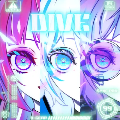 DIVE | DENONBU Wiki | Fandom