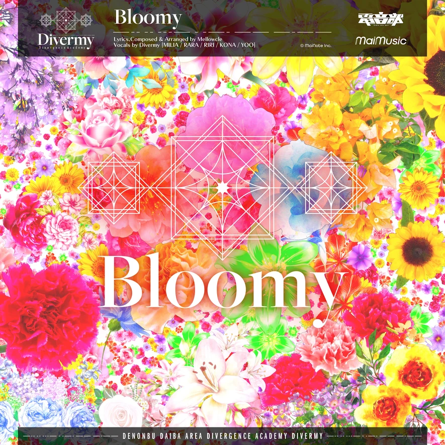 Bloomy | DENONBU Wiki | Fandom